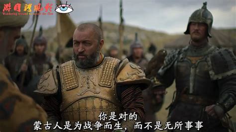 俄剧《金帐汗国》，成吉思汗征服沙皇 知乎