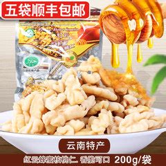 南涧蜂蜜核桃仁详细介绍特点 南涧特产 特色谷