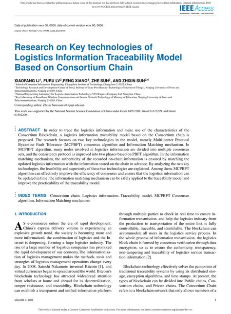 Pdf Research On Key Technologies Of Logistics Information Traceability Model Based On