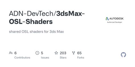 github adn devtech 3dsmax osl shaders shared osl shaders for 3ds max
