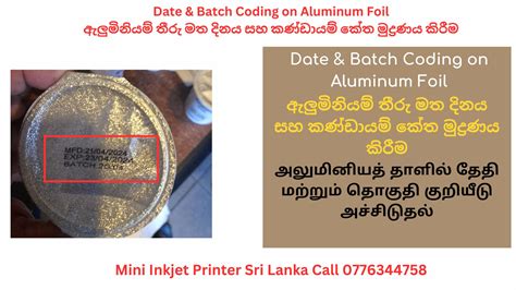 Date Batch And Date And Batch Coding Machines Sri Lanka