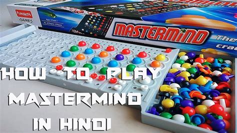 How To Play Mastermind Board Game In Hindi Youtube