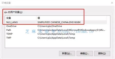 SQL Plus安装指南 腾讯云开发者社区 腾讯云