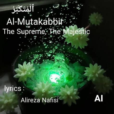 دانلود آهنگ علیرضا نفیسی خلاص Alireza Nafisi Khalas