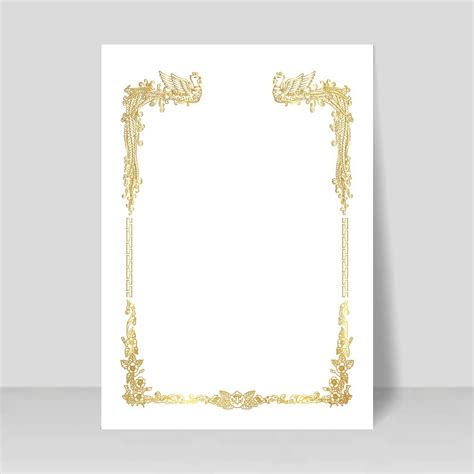 상장용지 모조 금박 상장365 상장케이스제작 상장용지