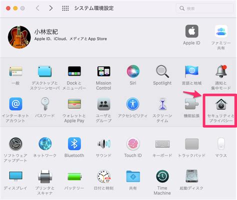 【rails7】rakeタスクをwheneverで定期的に実行する方法（タスクの自動化） こばっちプログplog