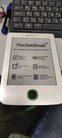 Ремонт электронных книг PocketBook 614 BASIC - история ремонтов, цены ...