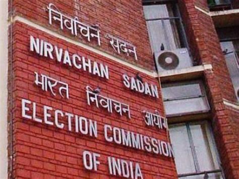 Loksabha Election 2024 चुनावी रैलियों और पोस्टर में नहीं दिखेंगे