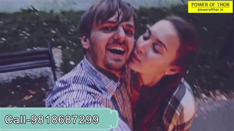 Ling Ko Bada Aur Mota Karne Ki Capsule 100 गारंटी Youtube