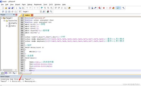 407、基于51单片机的秒表（数码管，锁存器，独立按键，时分秒ms） Csdn博客