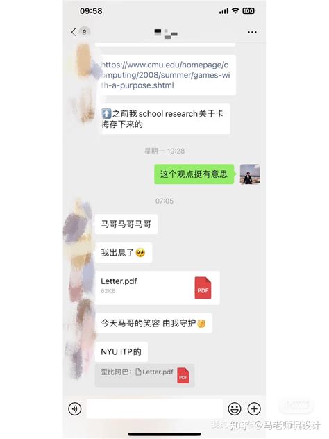 跨专业亲学生拿下nyu Itp Offer！好激动💗 知乎
