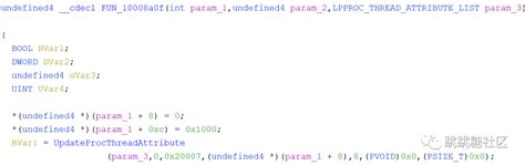 浅谈edr绕过 setprocessmitigationpolicy csdn博客