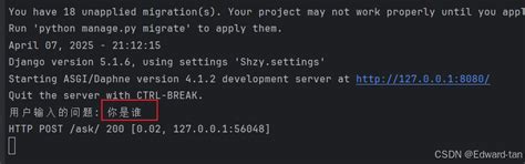 【玩转全栈】—— Django 连接 Vue3 保姆级教程，前后端分离式项目2025年4月最新！！！django Vue3 Csdn博客