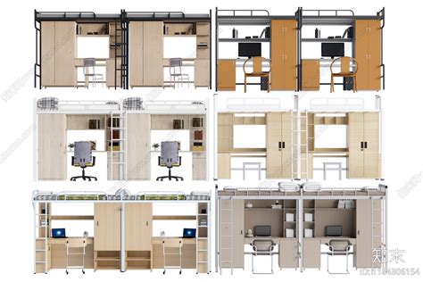 现代宿舍上床下桌su模型下载【id1144306154】知末su模型网