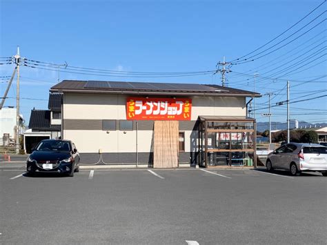クックドアラーメンショップ 薮塚店投稿ユーザー写真集
