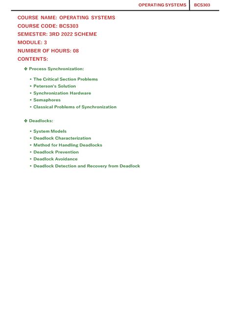 Bcs303 Operating System Module 3 Process Synchronization And Deadlocks