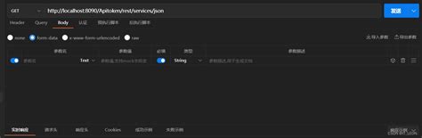 解决出现java io IOException Corrupt form data premature ending的问题 CSDN博客