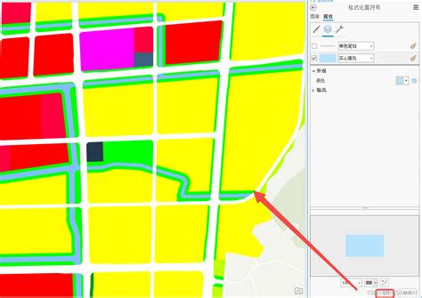 arcgis pro与supermap根据属性自动填充颜色步骤