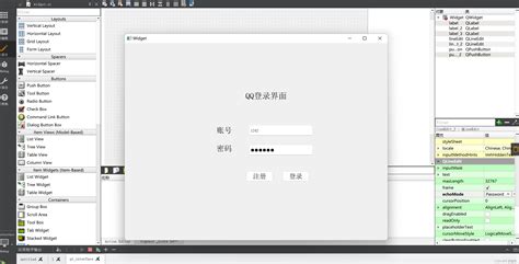 qt学习篇 界面按键关联（信号和槽） qt界面按钮怎么关联到函数 csdn博客
