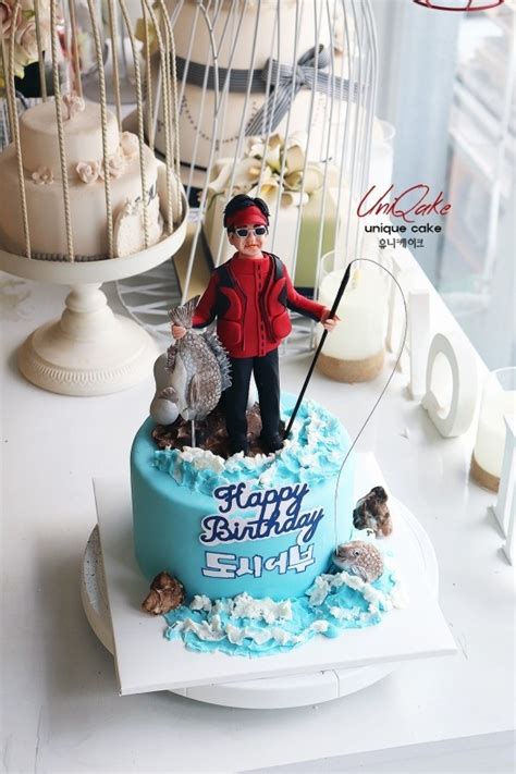 채널a 도시어부 박진철 프로님 낚시 명인 생일케이크 슈가케이크 유니케이크 네이버 블로그