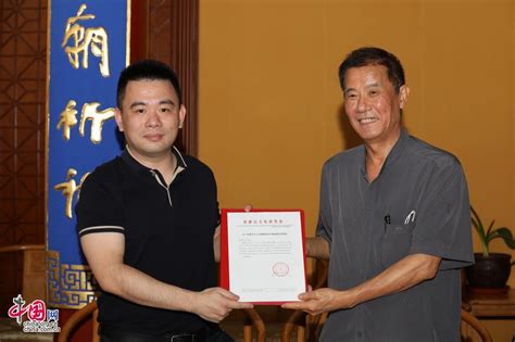 齐天大圣博物馆立项讨论会在北京召开 新闻中心 中国网