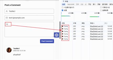 清除sql Server Log檔 交易紀錄 波林部落客