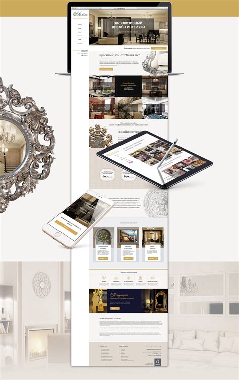 Лучшие сайты по дизайну интерьера квартиры 67 фото красивые картинки и Hd фото