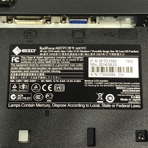 Used Eizo Radiforce Mx191 19 Color Lcd Monitor Monitor For Sale