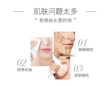 纯露和爽肤水的区别，纯露怎么用？