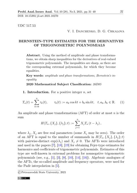 Pdf Bernstein Type Estimates For The Derivatives Of Trigonometric Polynomials