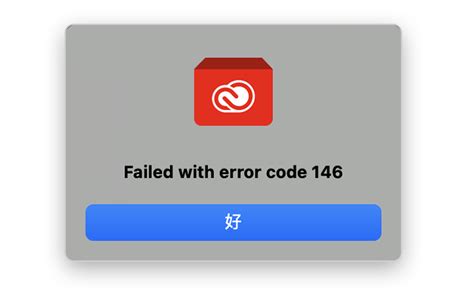 幕客创作 Mac软件mac游戏安装