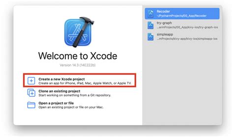 Xcode New Project Watlab