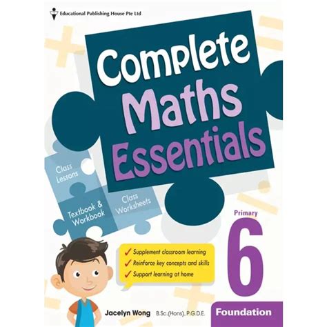 Primary 6 Foundation Complete Mathematics Essentials Openschoolbag