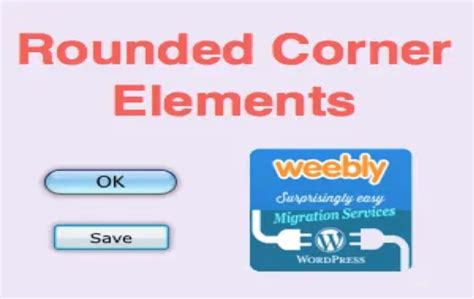 在weebly中制作css圆角元素 infoxiao