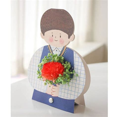 까꿍 비누카네이션 카드 소년 2p 감사 입체 편지 선물 홈플러스 택배배송