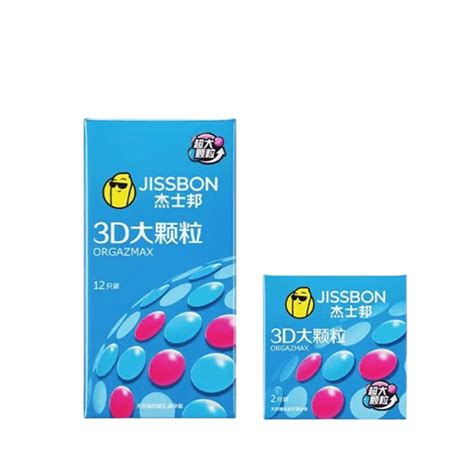 3D Large Particle Condom Men S Ultra Thin Naked Condom With Thorns Yami