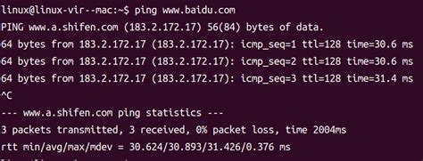 Linux Tftp服务搭建linux Tftp服务器 Csdn博客 Linux Tftp服务搭建linux Tftp服务器 Csdn博客