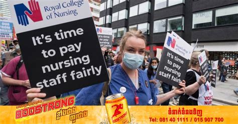 ក្រុមគិលានុបដ្ឋាយិកានៅចក្រភព អង់គ្លេសគ្រោងនាំគ្នាធ្វើកូដកម្មជាលើកដំបូងក្នុងរយៈជាង