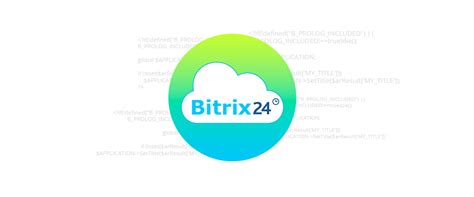 Bitrix24 Development Customization And Refinement Intervolga
