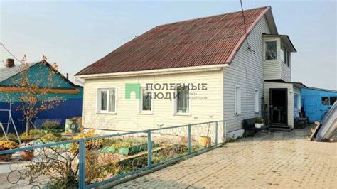 Продается просторный 2х этажный дом рядом с Краевым цирком 1 300 кв м 92 0 кв м Цена 7 950