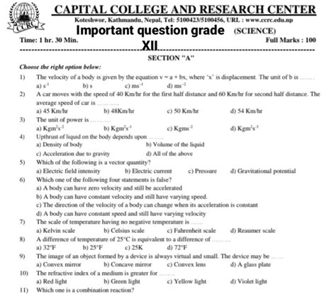 Ccrc Practice Questions