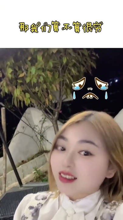 俗话说得好啊都说有钱是万能的，没钱却是万万不能的哎 Youtube