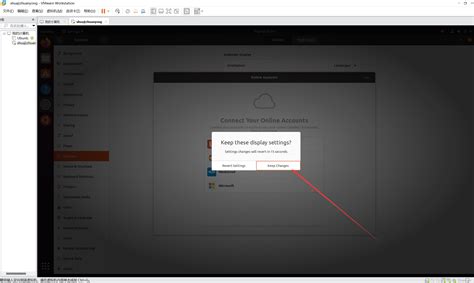 Ubuntu 和 Windows 实现文件的复制粘贴操作把window和ubuntu之间复制粘贴 Csdn博客
