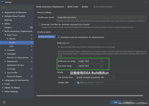 Idea 配置 Gradleuse Gradle From Csdn博客