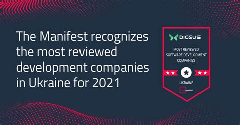 Diceus Ukraines Most Recommended Software Development Company