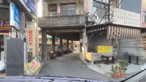 獨／房子底下是馬路 都市驚見「蹦康厝」奇景｜東森新聞