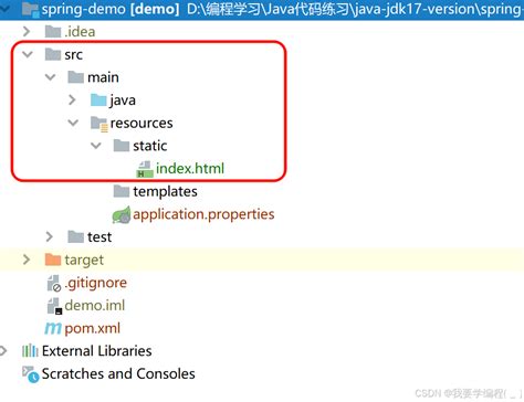 初始javaee篇 —— Spring Web Mvc入门（下）restcontller 返回json Csdn博客