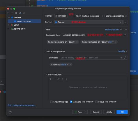 【2025】使用docker Compose一键部署项目到服务器 4 Ew帮帮网