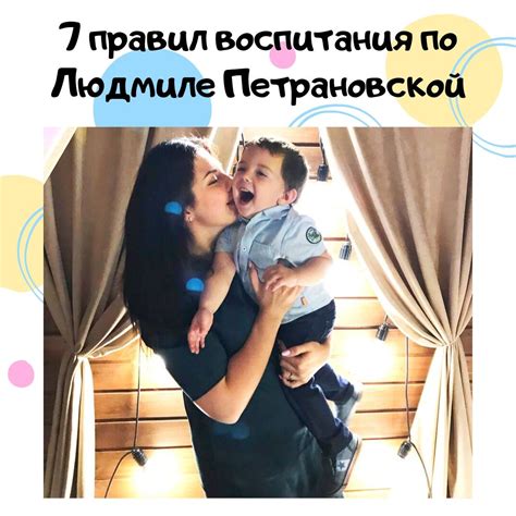 Статьи сообщества Я САМ Магазин развивающих игрушек Ханты М ВКонтакте