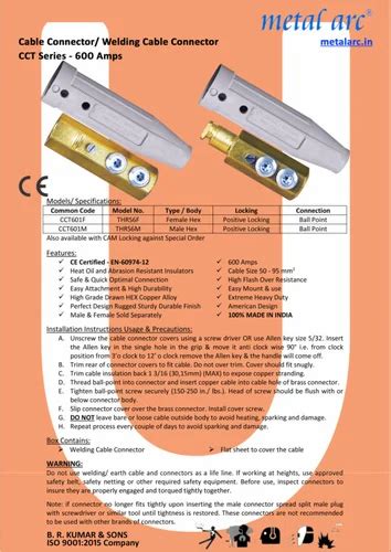 Brass Female Welding Cable Connector CCT Series THRS6F 600 Amps At Rs 325 Piece In New Delhi